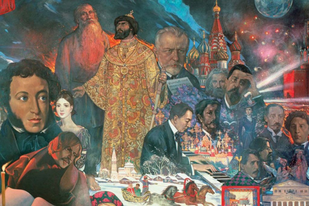 Russian Heritage – Activities, History, & Culture